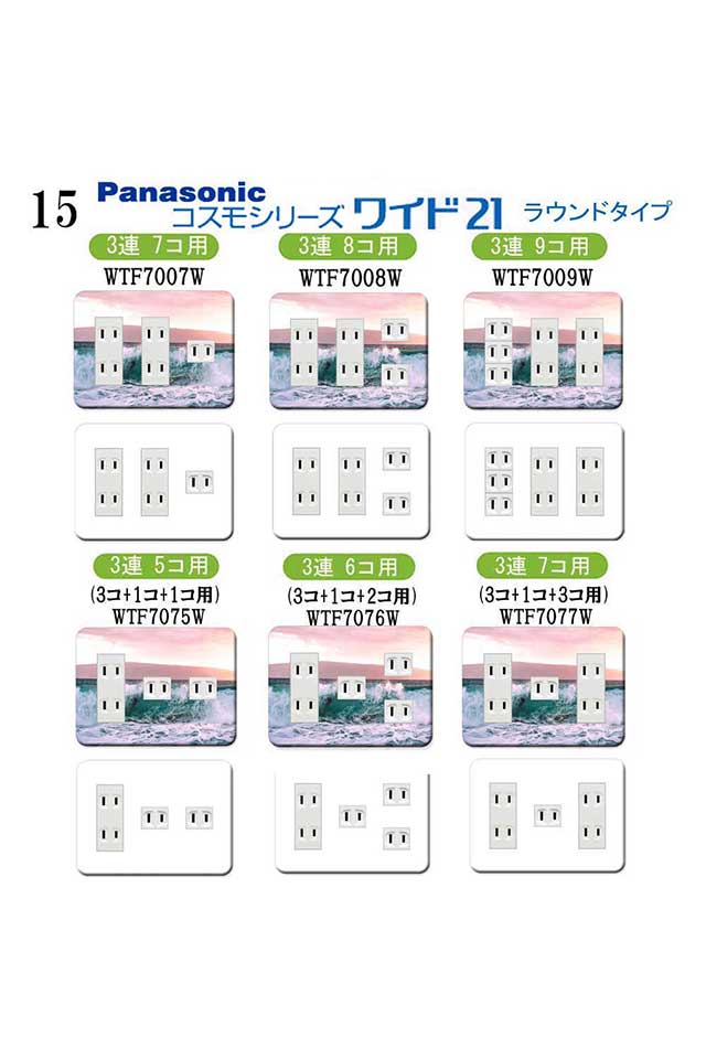 メンテナンス中 | CASEMAKER ケースメーカー