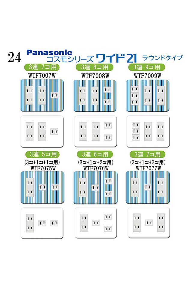 メンテナンス中 | CASEMAKER ケースメーカー