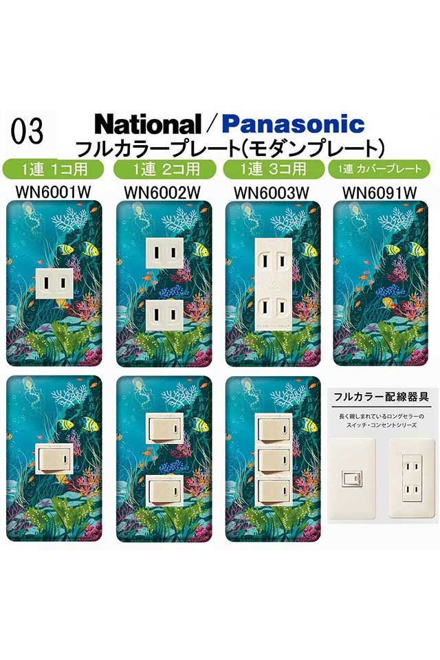 メンテナンス中 | CASEMAKER ケースメーカー