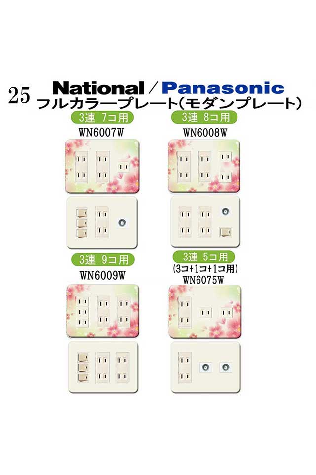 メンテナンス中 | CASEMAKER ケースメーカー